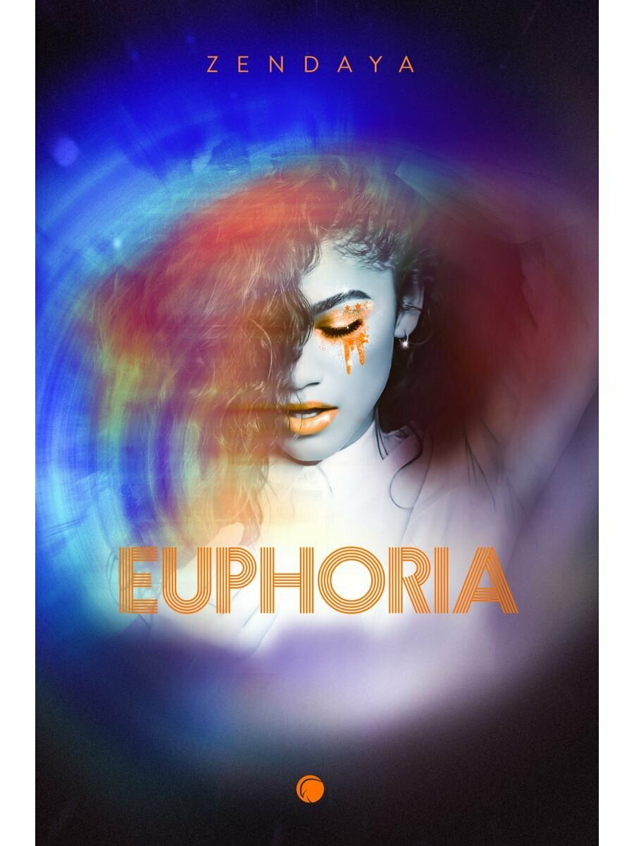 Постер "Эйфория"