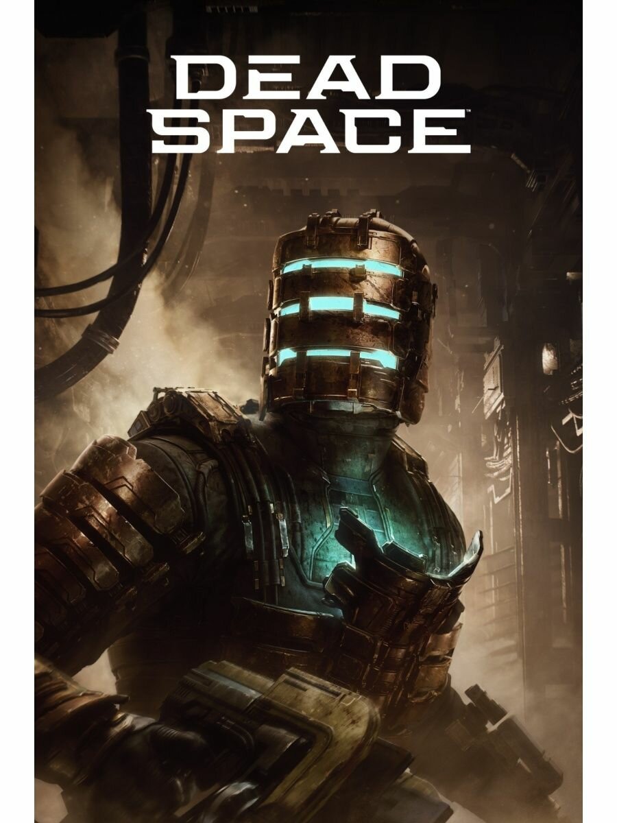 Постер "Dead Space. Космическая станция"