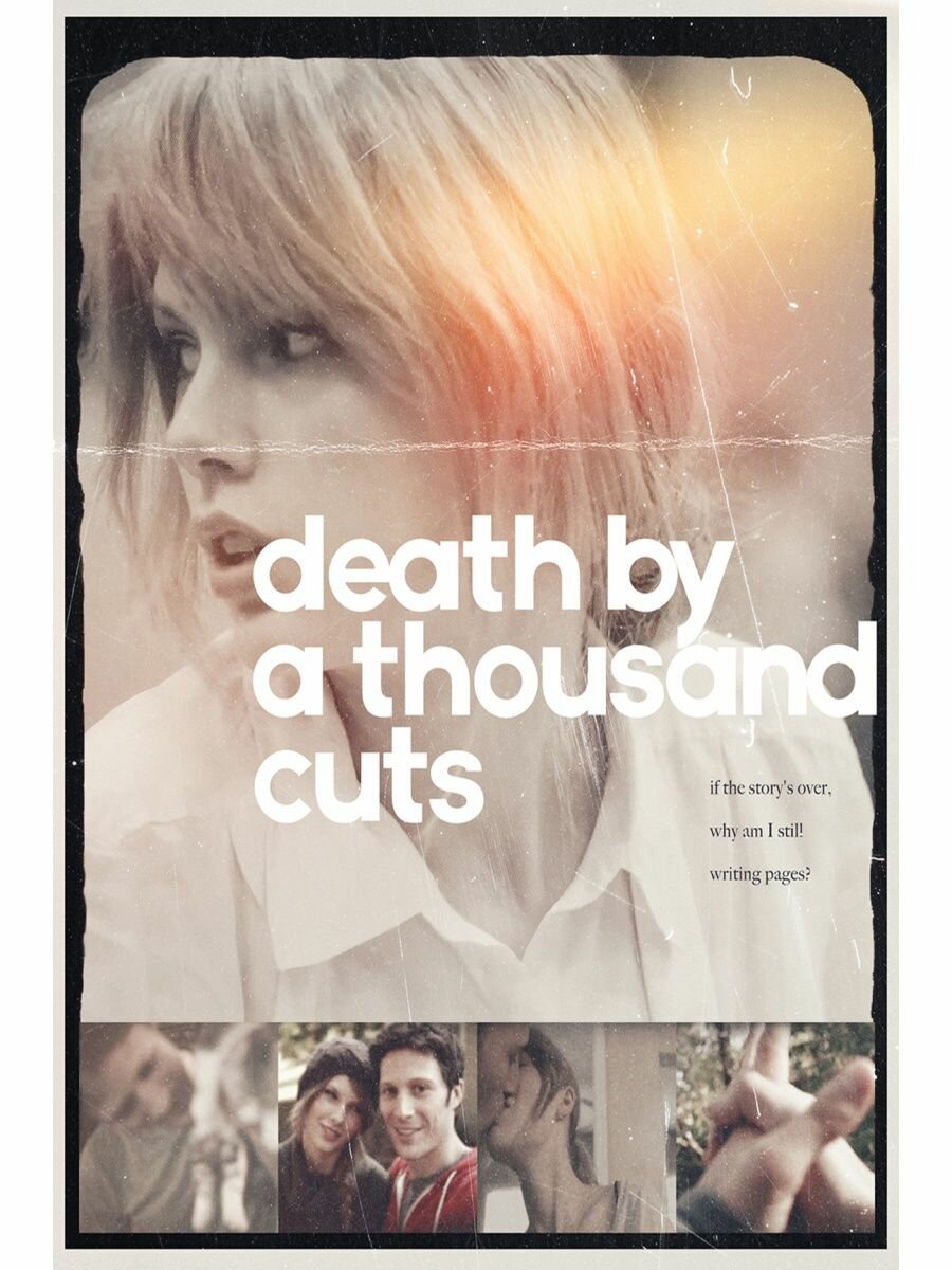 Постер "Taylor Swift - Death By A Thousand Cuts"