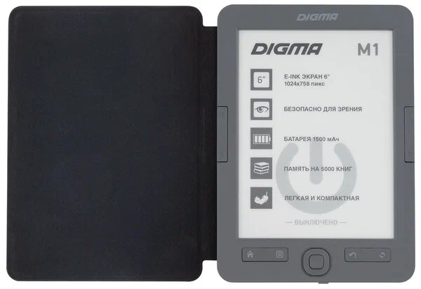 6"Электронная книга Digma M1 1024x758 E-ink, темно-серый c чехлом