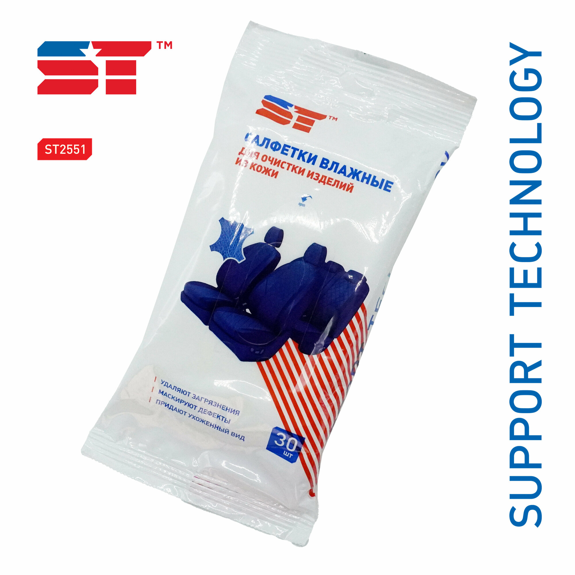 Салфетки влажные ST для очистки изделий из кожи 30 шт супер цена! (срок до 15.11.24)