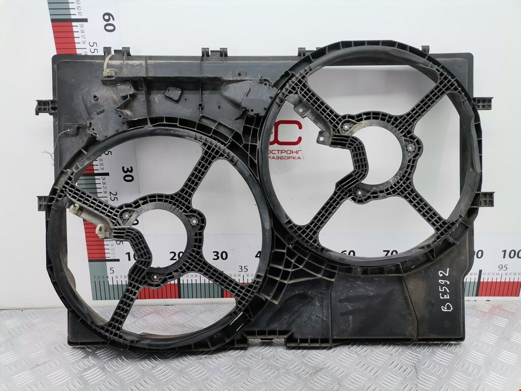 Диффузор вентилятора Citroen Jumper (Relay) 3 1250H4 арт. 2050555