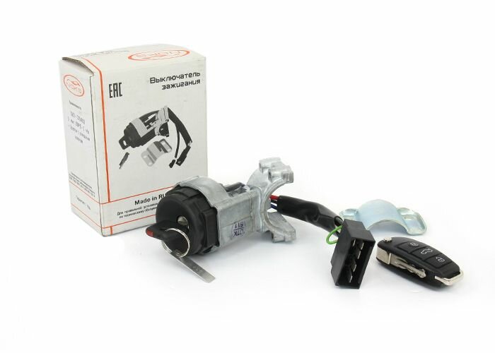Замок зажигания для а/м Газель 3302 (5 конт) н/об. короткий ключ (+ брелок с откидным ключом)