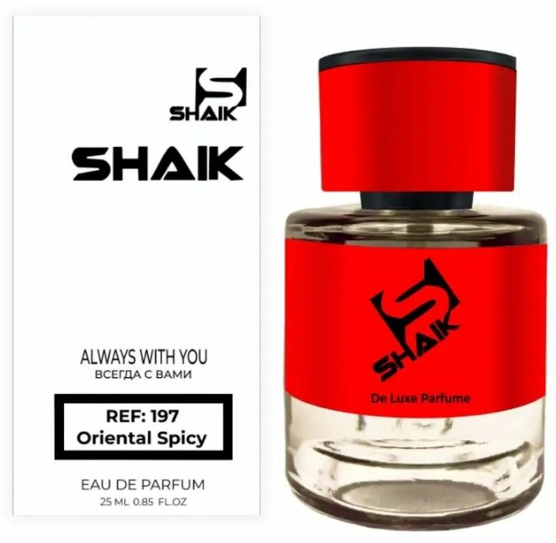 SHAIK MW 197, парфюмерная вода унисекс 25 мл - 1шт