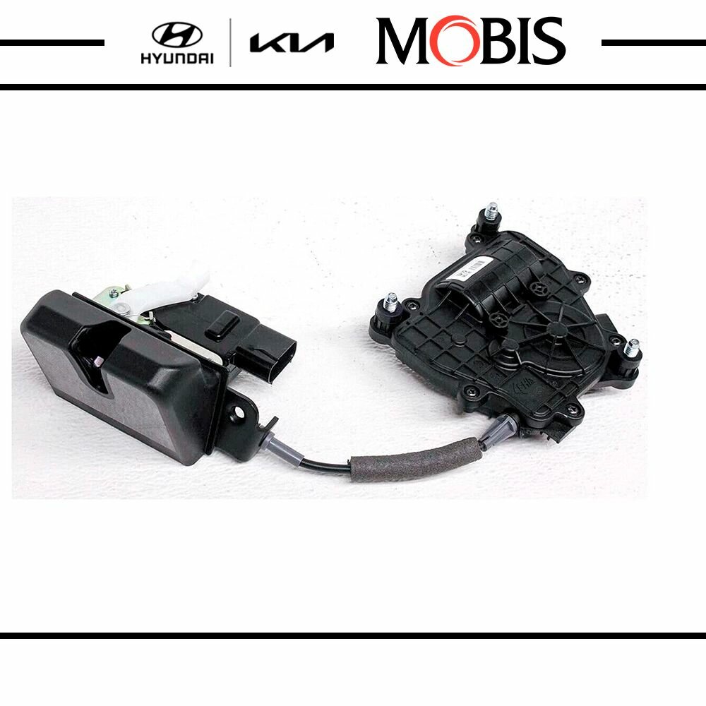 Замок крышки багажника для KIA Sorento 2014- / арт. 81230C5100 / бренд MOBIS