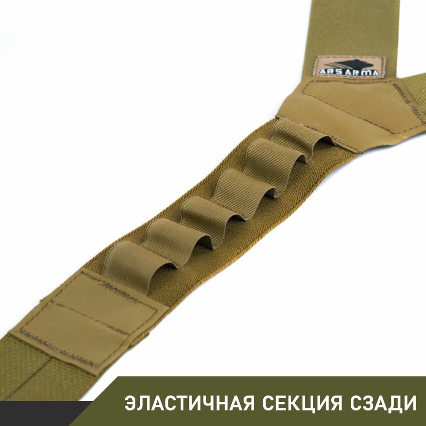 Подтяжки для мужчин и женщин