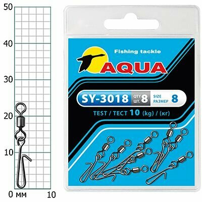 Карабин с вертлюгом для рыбалки AQUA SY-3018 №08 (упк. 8 шт.)