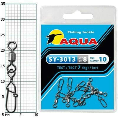 Карабин с вертлюгом для рыбалки AQUA SY-3013 №10 (упк. 8 шт.)