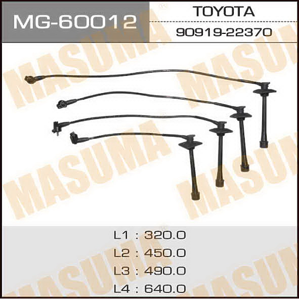 MASUMA MG-60012 (9091922302 / 9091922319 / 9091922369) провода высоковольтные (комплект)