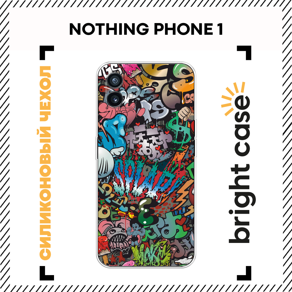 Чехол на Nothing Phone (1) / Нотинг Фон (1) с принтом Граффити надписи