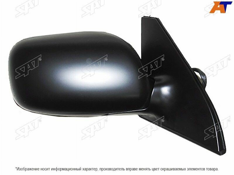 . SAT Зеркало для TOYOTA PROBOX/SUCCEED 02-14 правое ,3 контакта