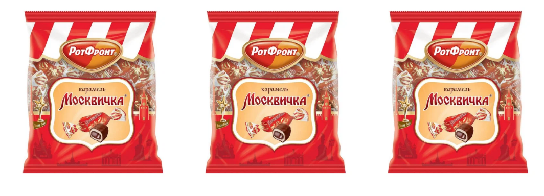 Карамель в шоколаде Рот Фронт, Москвичка, 250 гр, 3 шт