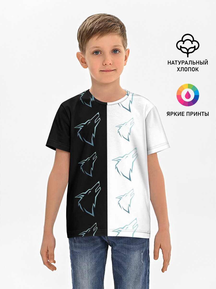 Футболка хлопковая детская Волк среди волков