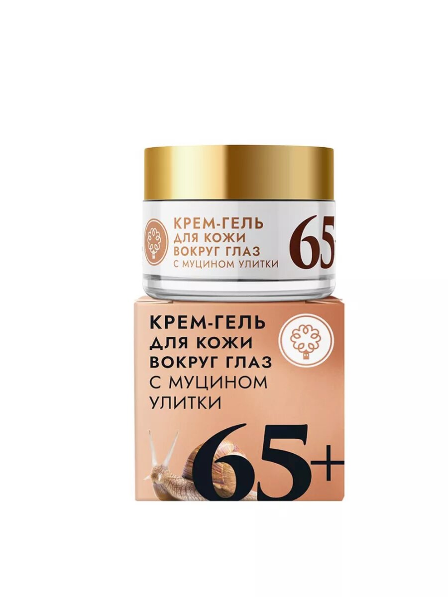 Гель для кожи вокруг глаз с муцином улитки 65+