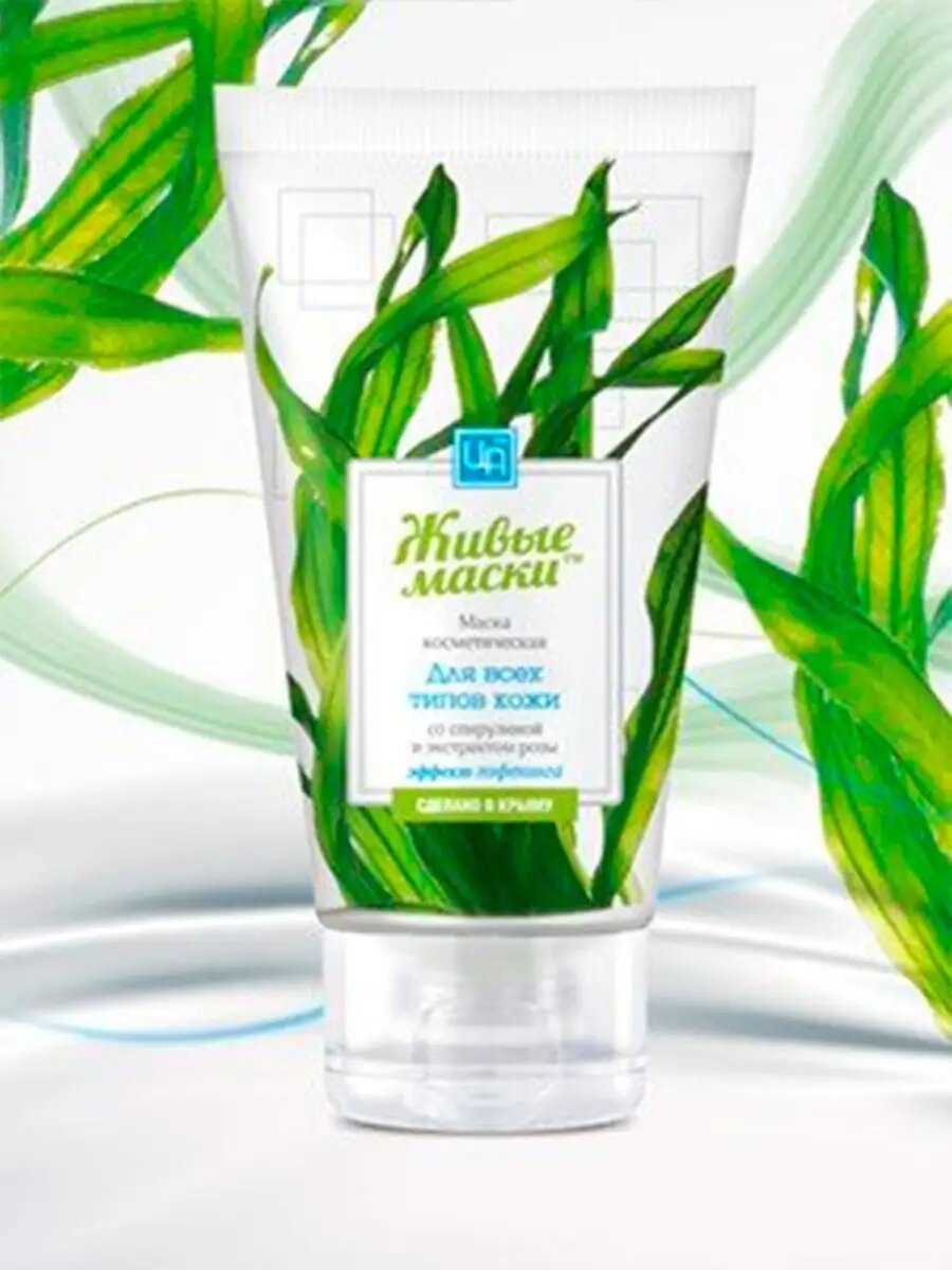 Живая маска для всех типов кожи со спирулиной