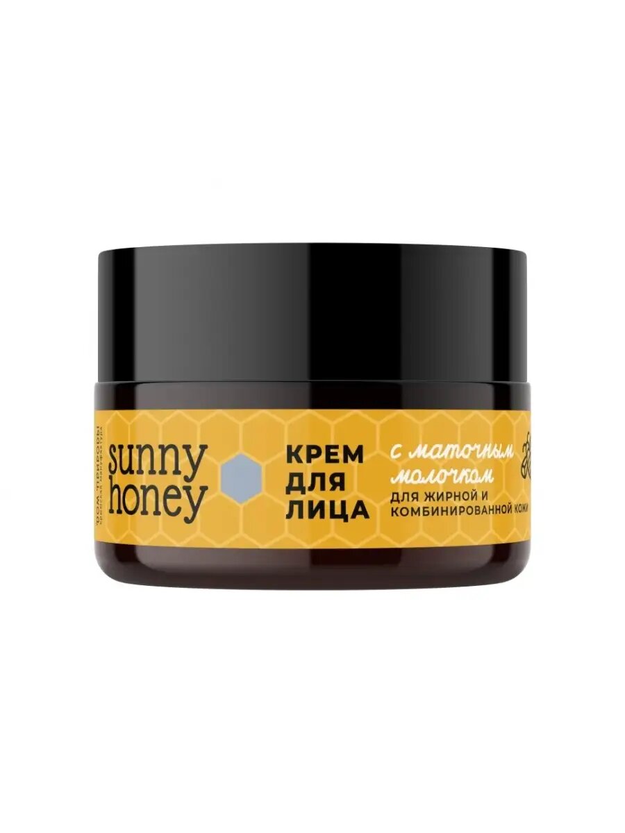 Крем для лица С маточным молочком для жирной Sunny Honey