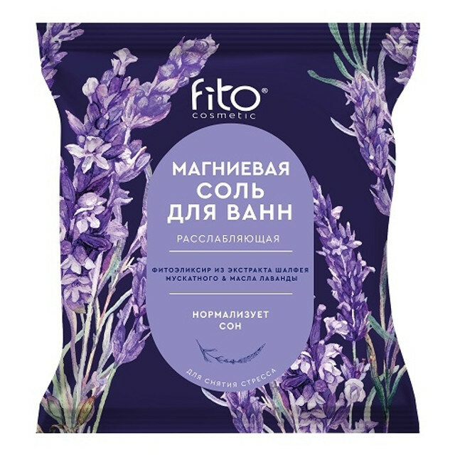 ELIXIRICA Магниевая расслабляющая соль для ванн 500 г с эффектом снятия напряжения