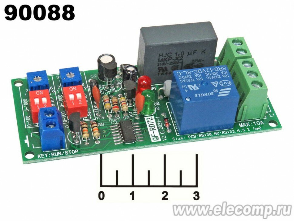 Радиоконструктор таймер циклический 0.5сек.-1000мин. 220V 10A QF-RD72