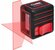 Уровень ADA Cube MINI Basic Edition точность±2/10 раб. диапазон20м
