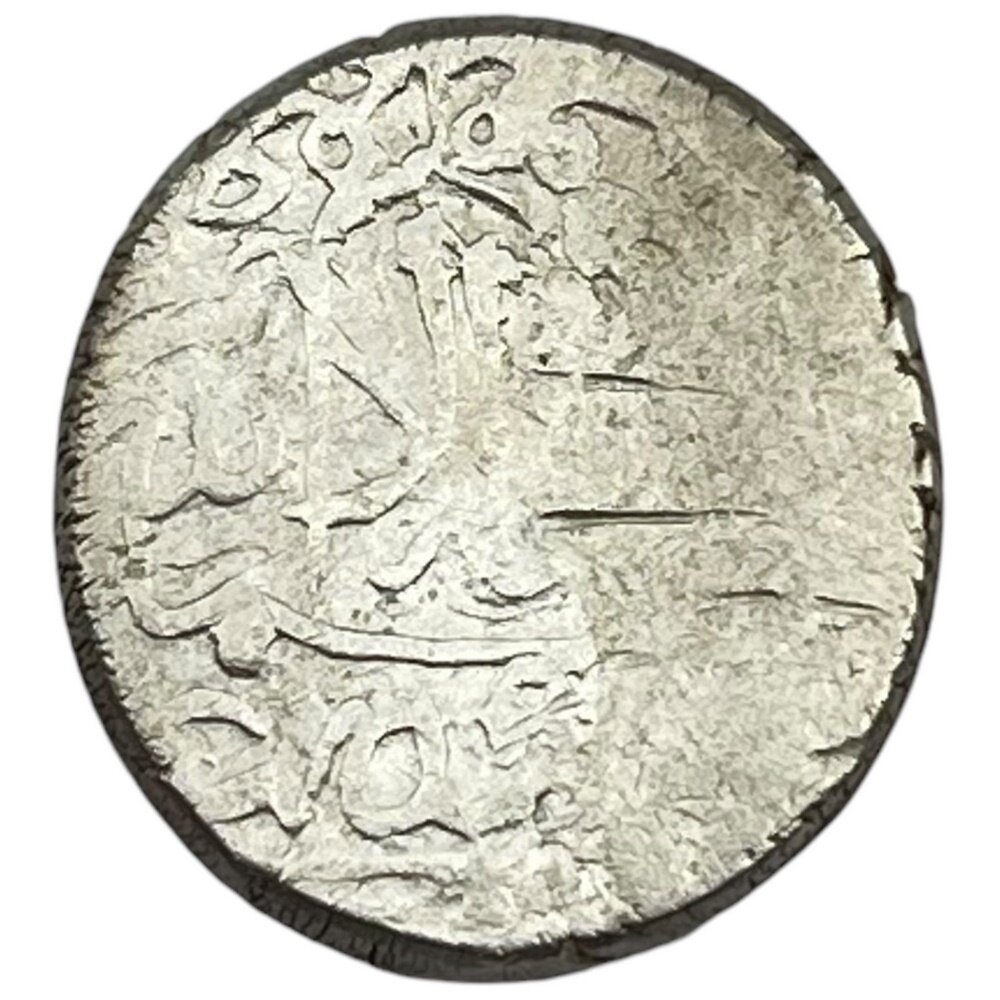 Иран, Государство Сефевидов 4 шахи (1 аббаси) 1596-1629 гг. (Решт) (Лот №3)