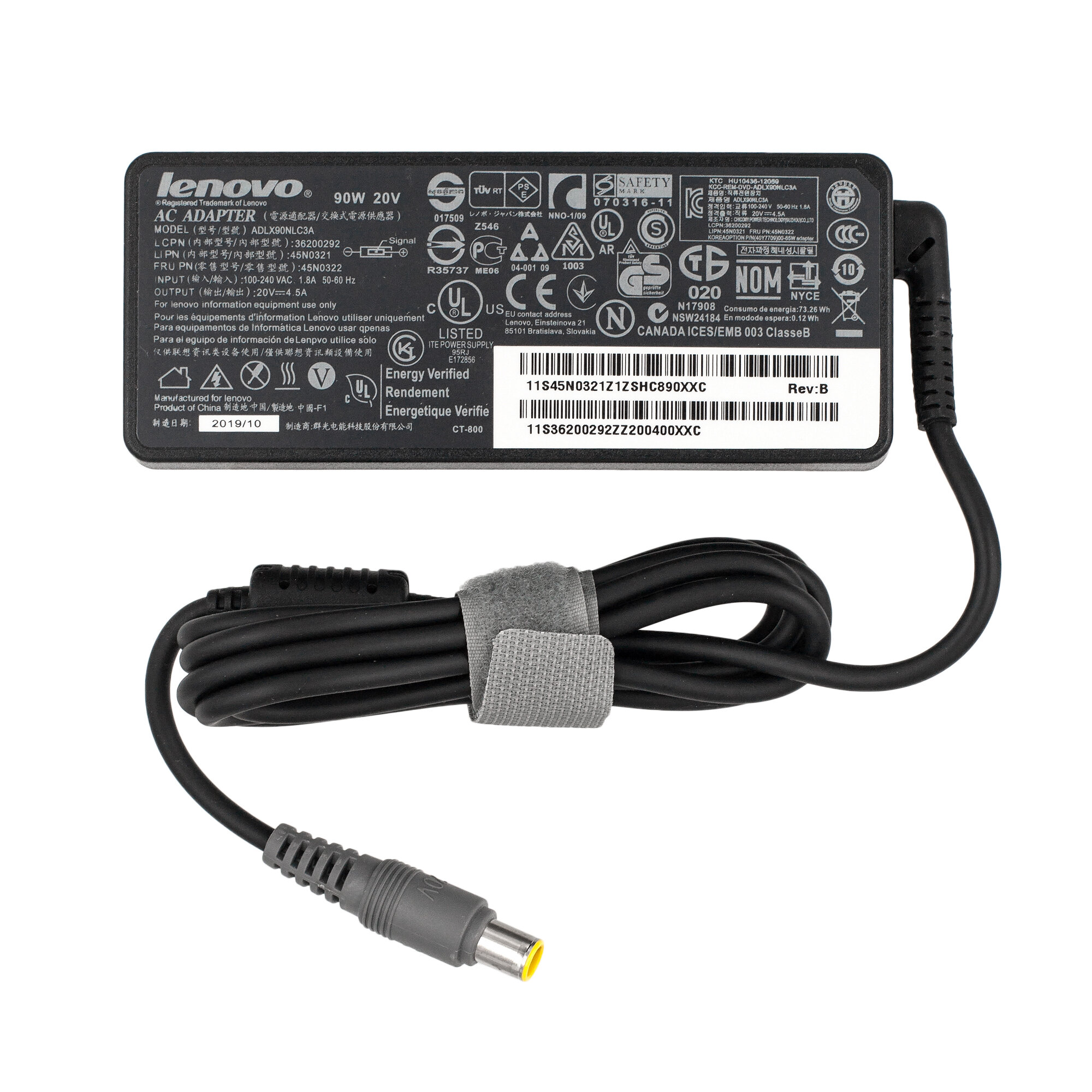 Блок питания для ноутбука Lenovo B590 / Lenovo V580c / Lenovo V580 / Lenovo ThinkPad T430 / Lenovo ThinkPad T520 / Lenovo ThinkPad W510 / Lenovo ThinkPad Edge E530 / Lenovo ThinkPad Edge E520 / Lenovo ThinkPad Edge E535 - зарядка 20V 4.5A 7.9x5.6mm 90W