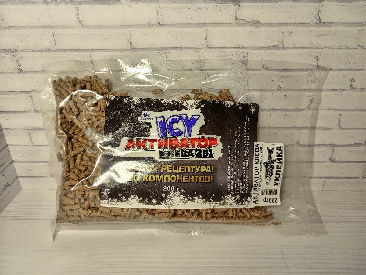 Активатор клёва зимний Три Кита ICY уклейка 200 гр.