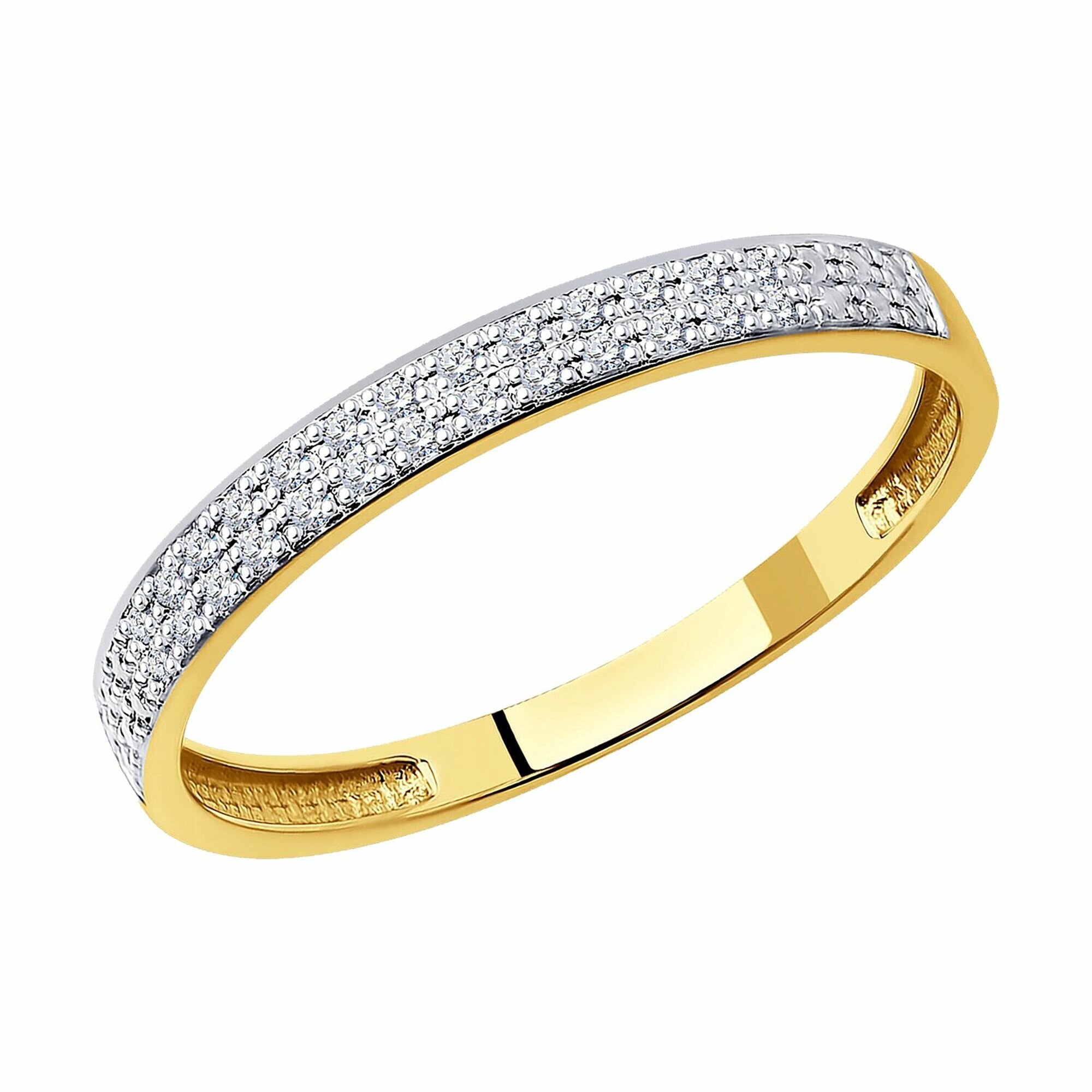 Кольцо дорожка, желтое золото, 585 проба, бриллиант