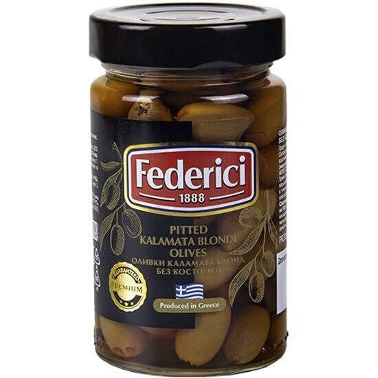 Оливки Federici Каламата блонд без косточки 300 г