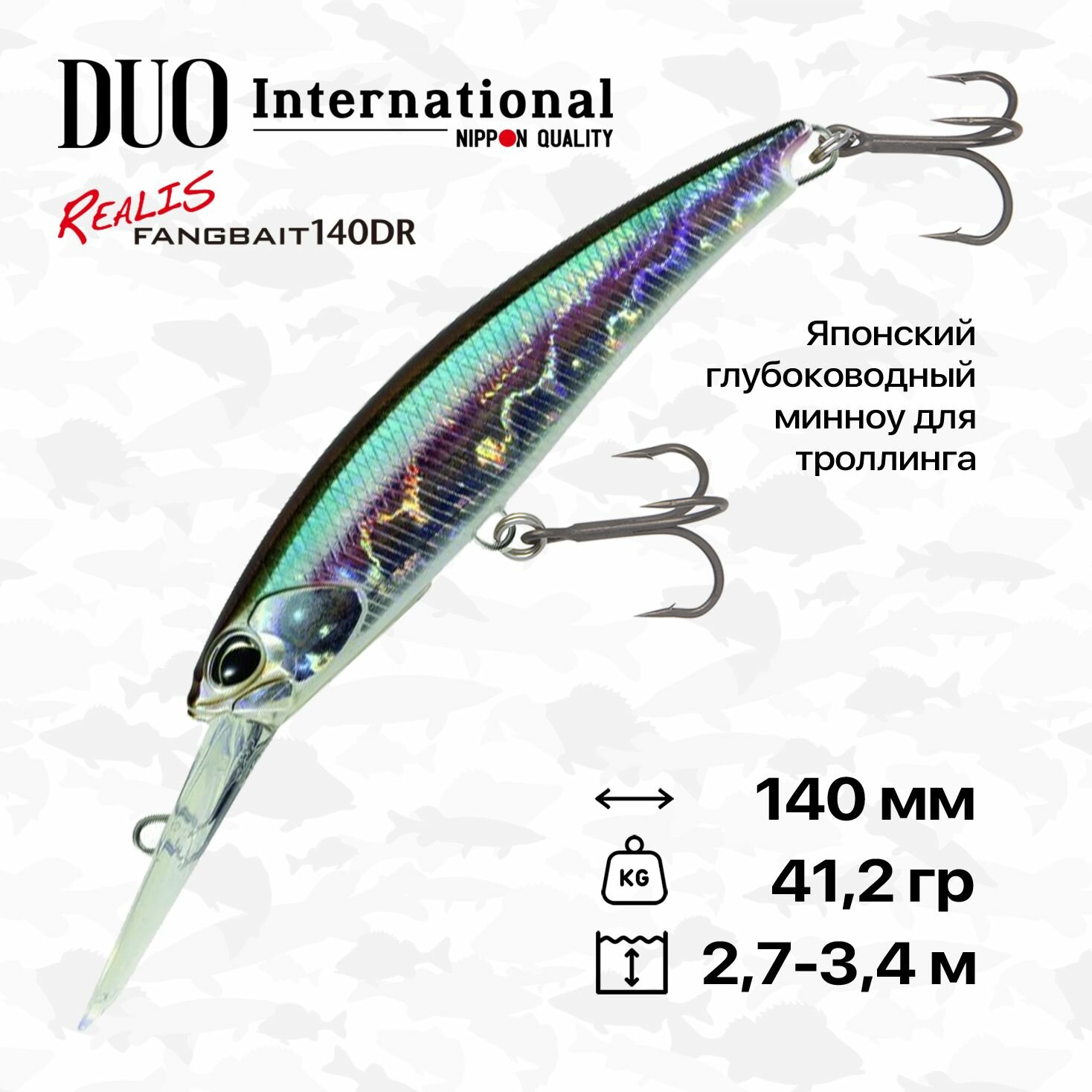 Воблер для троллинга DUO Realis Fangbait 140DR, 140 мм, 41,2 гр, #ADA4013 Wakasagi