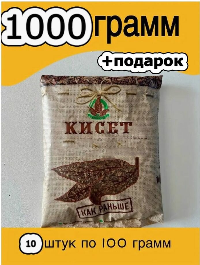 Удобрение открытого грунта