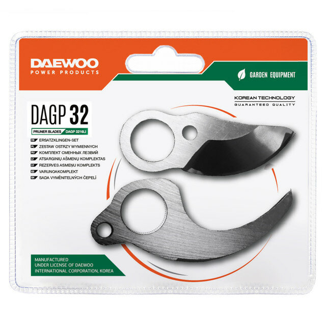 DAEWOO DAGP 32 комплект сменных лезвий для секатора резки веток и кустарников