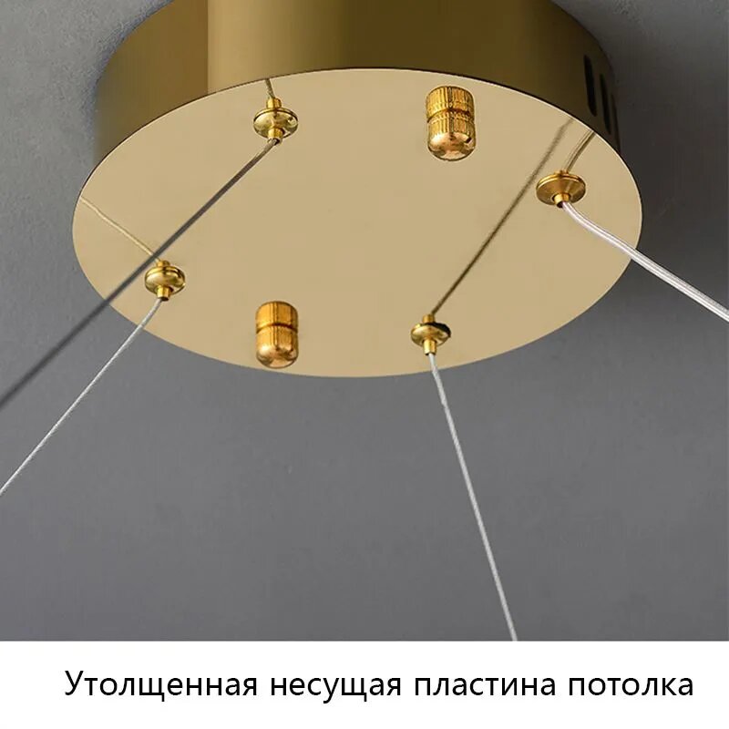 Qsmy Люстра, 50 Вт — фото 1