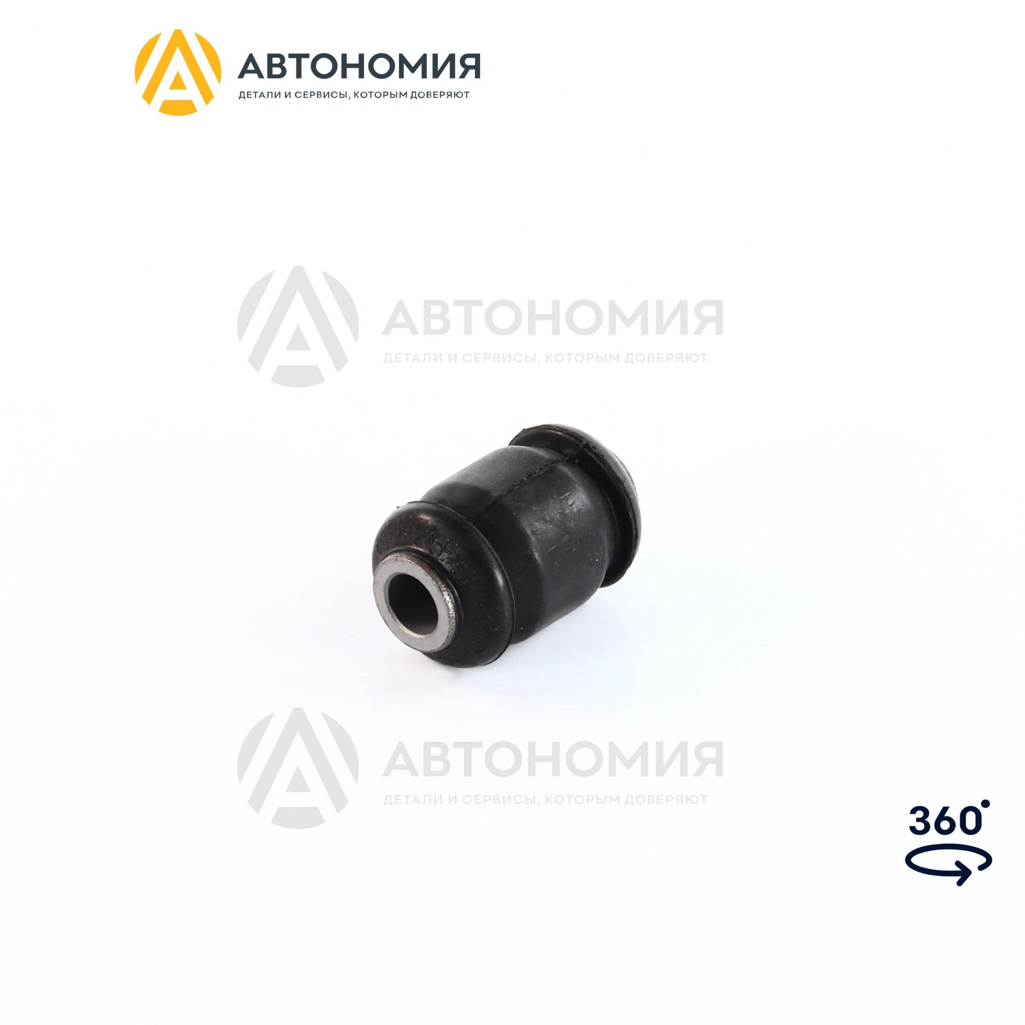 Сайлентблок переднего рычага передний Hyundai/KIA 54551-1E000