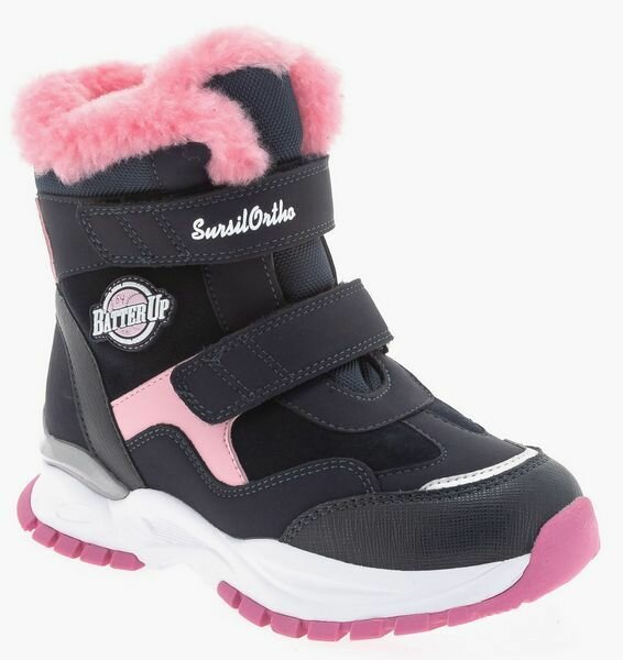 Обувь ортопедическая детская А35-231