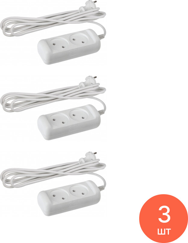 Удлинитель бытовой ЭРА U-2-1.5m без зазeмляющих контактов, ПВС 2х1мм² 10А, 1.5 метра 2 розетки, белый Б0028359 (комплект из 3 шт)