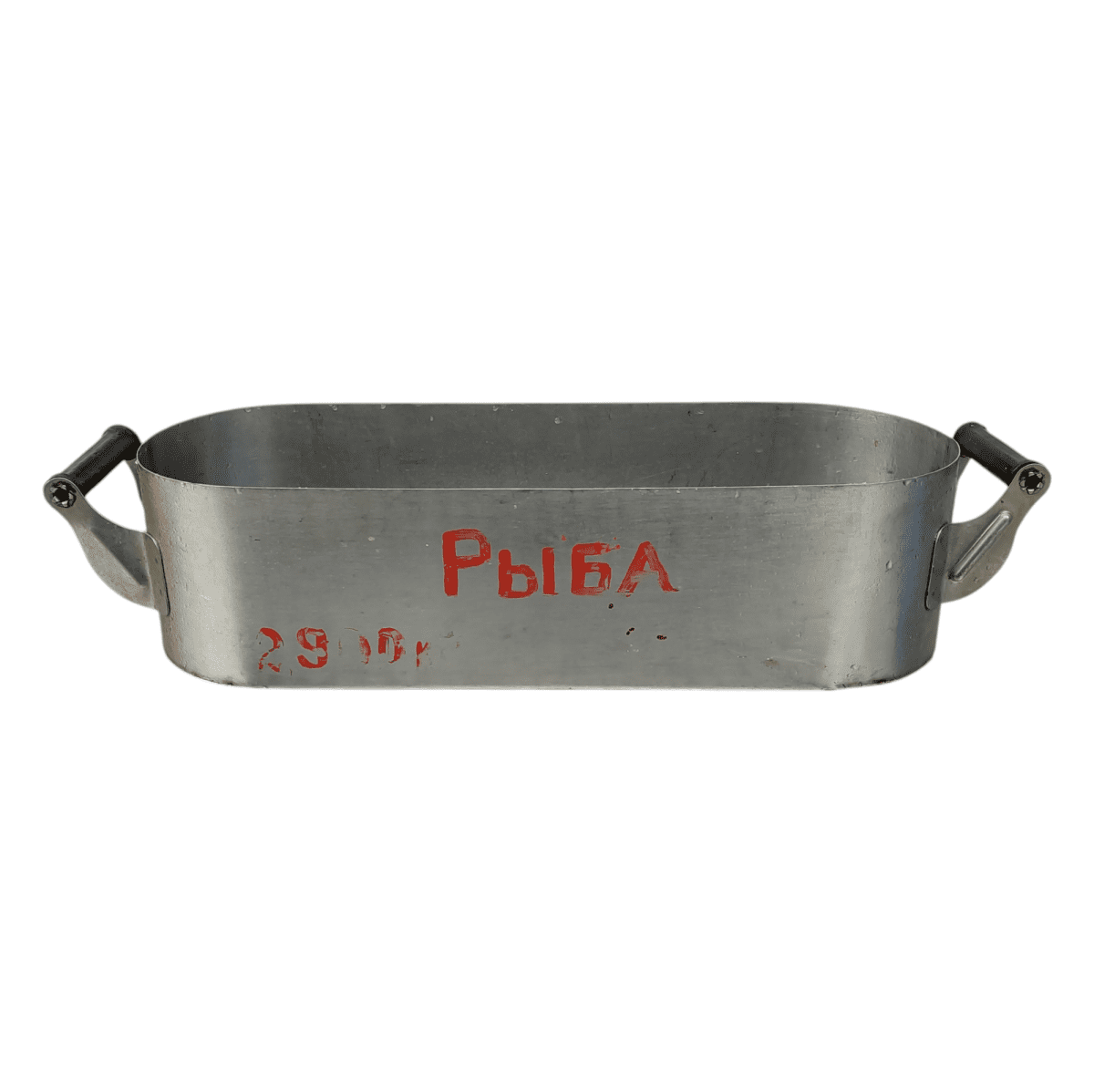 Котел для приготовления рыбы 59x15x12 см