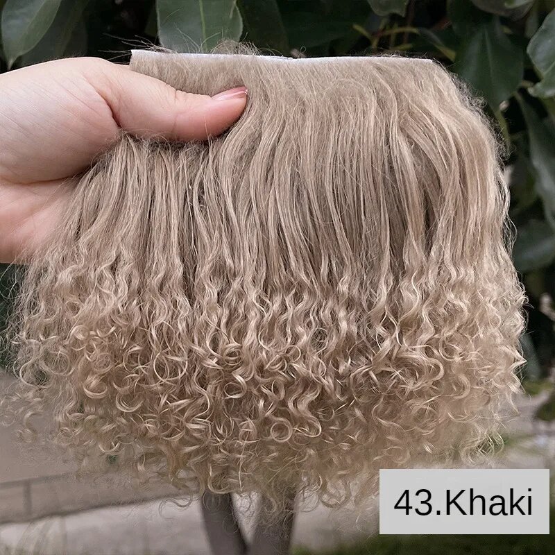 Парик для кукол BJD, цвет 43. Khaki