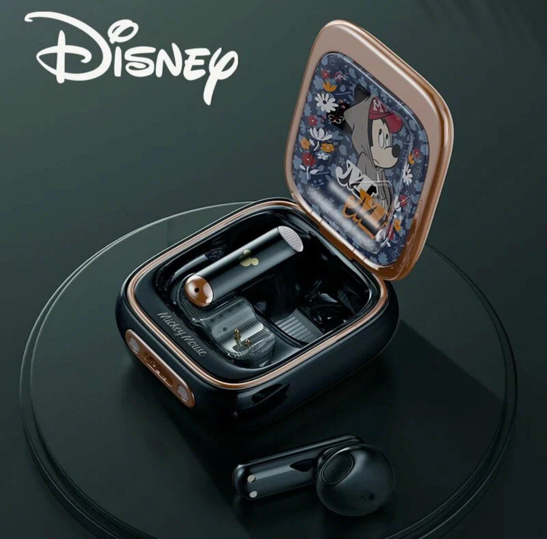 Наушники детские беспроводные Дисней синие