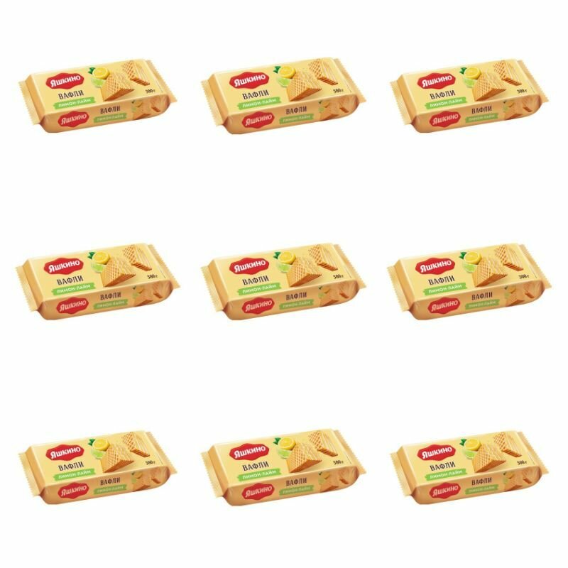 Яшкино Вафли, Лимон-лайм, 300 гр, 9 уп.