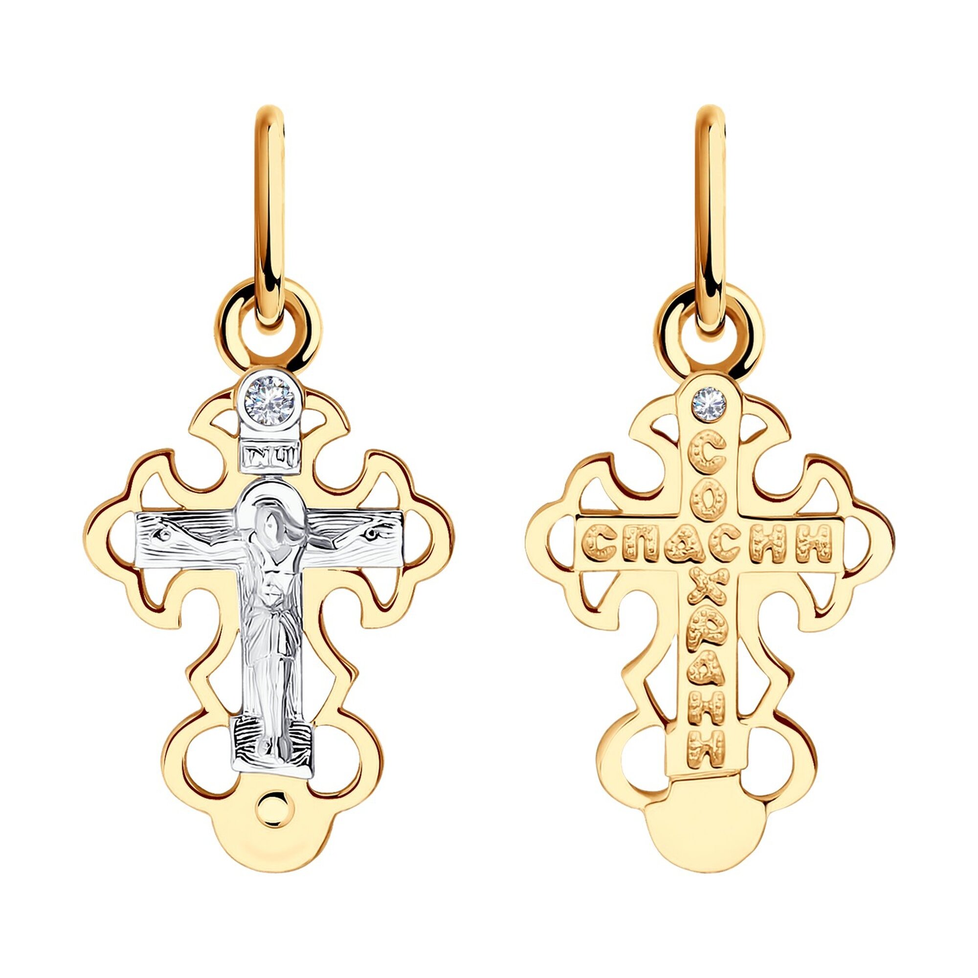 Крестик, красное золото, 585 проба, фианит