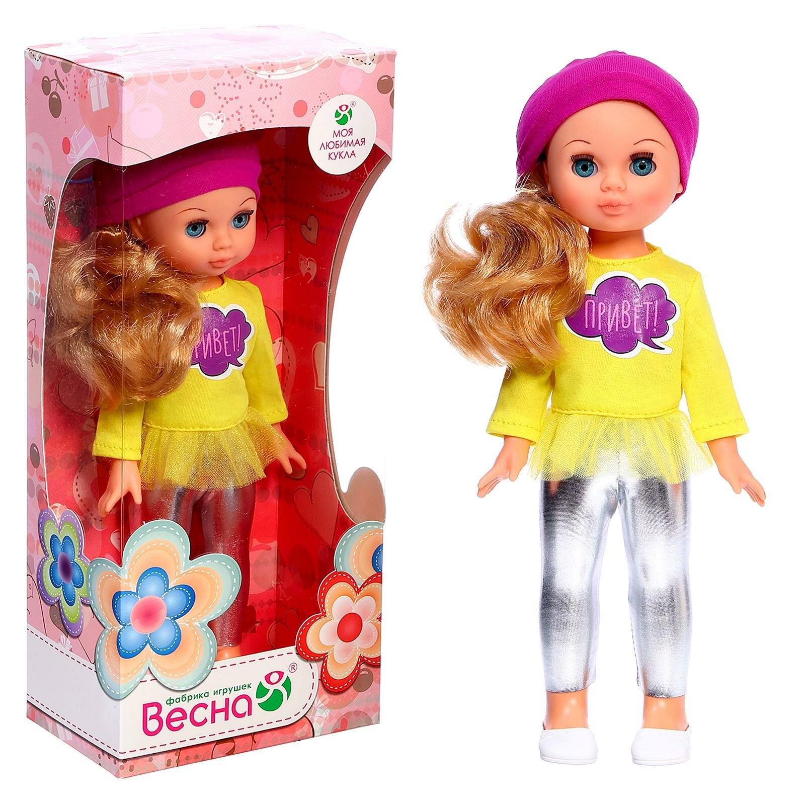 Кукла классическая "Эля модница 1", 30 см, от 3 лет, в коробке, В3710