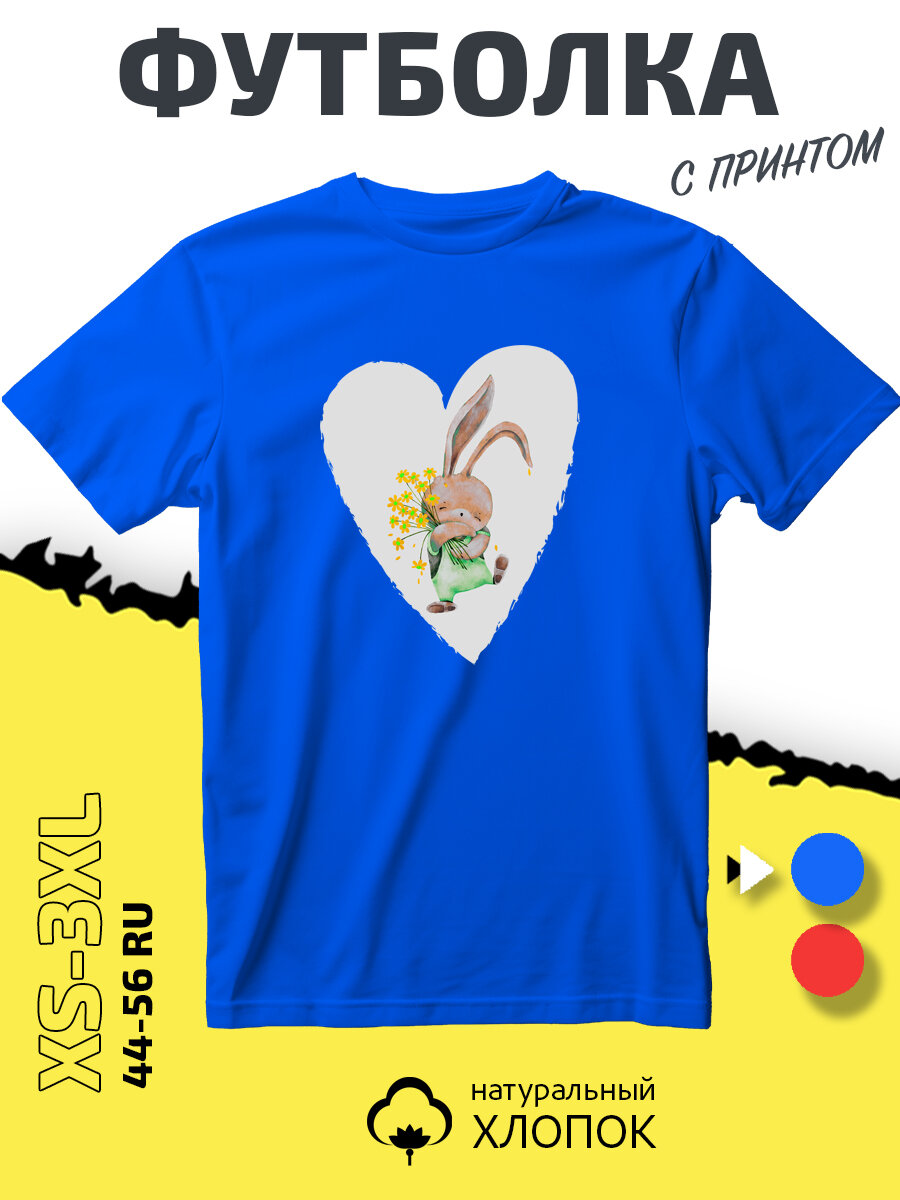 Футболка с принтом с. зайцем и цветами