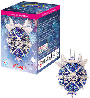 **НГ Набор д/творч(ВолшМастерская) Новогодний шар из пайеток Топаз [d7см; пенопласт. шар, пайетки, бусины, бисер, ленты, тесьма, шнур, гвоздики-булавки] (ШП-37) (от 8 лет)