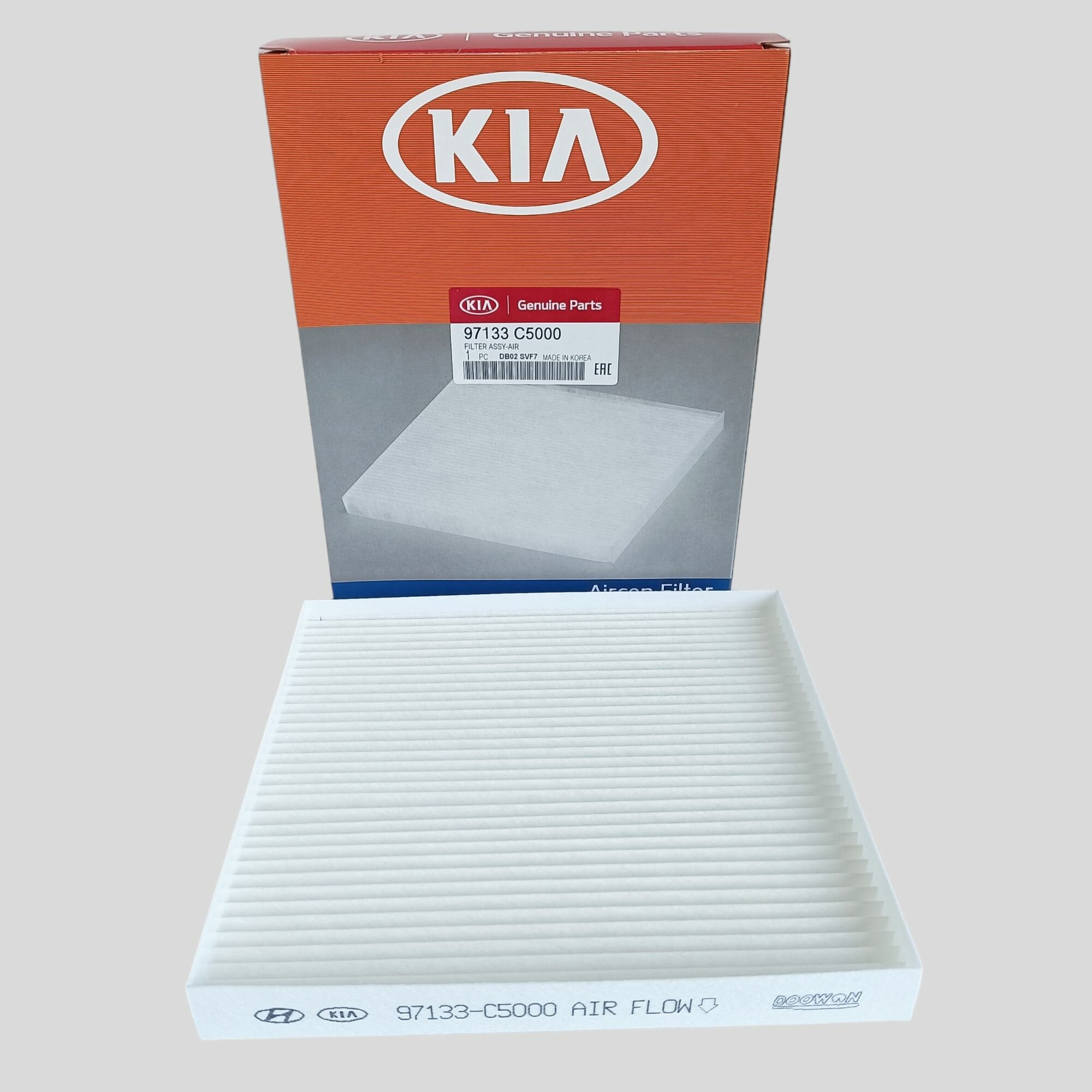 Фильтр салона 97133C5000 Kia Sorento III (UM) / Киа Соренто