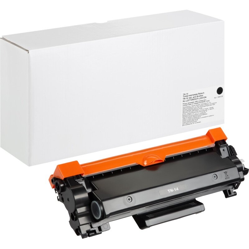 Тонер-картридж Retech TN-14 черный для Brother HL-L2371DN/DCP-L2551DN (TN-14)