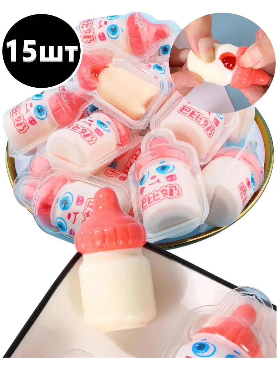 Мармелад Бутылочки с фруктовым джемом 18 г * 15 шт