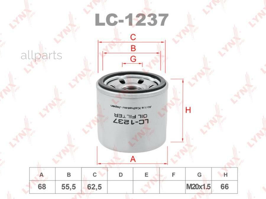 LYNXAUTO LC1237 Фильтр масляный HCV