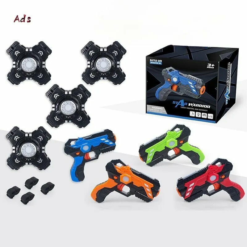 Лазертаг детский, Игрушечный индукционный пистолет, JCJUNAN, набор на 4 игрока, Лазерный датчик, Семейные игры родитель-ребенок, Игры для вечеринок