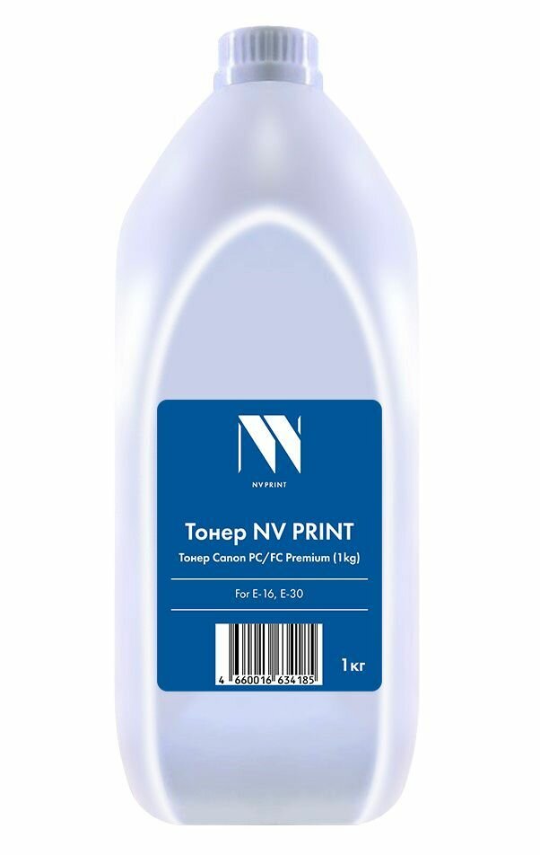 Тонер NV PRINT для CANON PC/FC Premium (1кг, ASC) совместимый