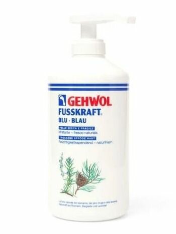 Голубой крем для ног Fusskraft blau GEHWOL от трещин, 500 мл
